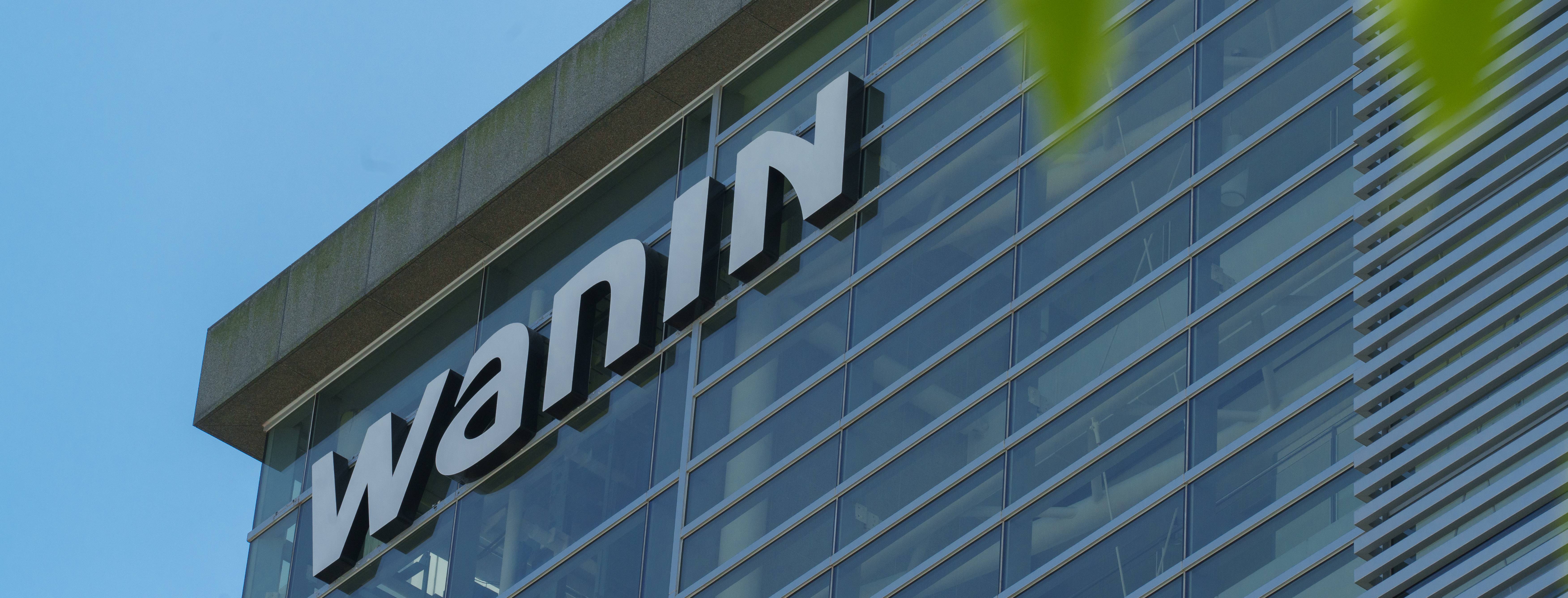 WANIN｜網銀國際法人推派林敬修掌舵威秀影城，將用數位策略領軍，強化影城虛實整合娛樂體驗 | WANIN 網銀國際