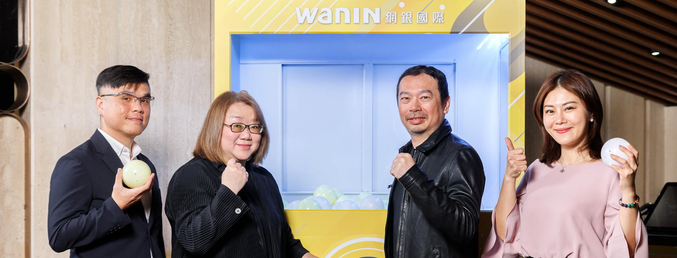 WANIN｜網銀國際泛娛樂版圖再添生力軍！FunOne全新上線 串聯數位服務與實體通路，完構泛娛樂生態圈 | WANIN 網銀國際